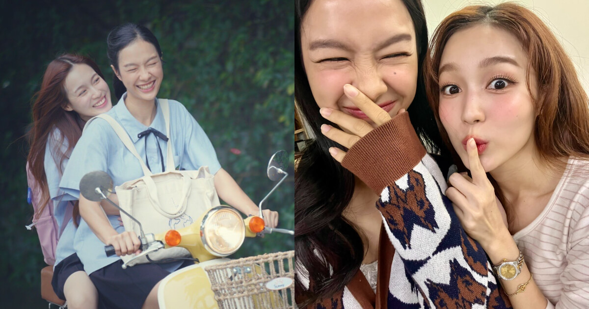 百合粉瘋掉！泰GL劇《世界傾斜23.5度》首映日期曝 還加碼特別篇！ | LalaTai 拉拉台